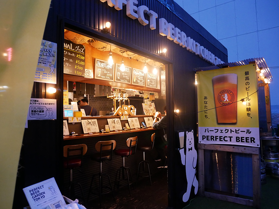 東京門前仲町「PERFECT BEER GARDEN TOKYO」駅近屋上ビアガーデンで極上ビール！ | 関西女のプチ日記